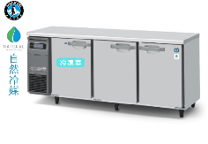 RFT-180SNG-NA ホシザキ 幅1800mm コールドテーブル 奥行600mm 冷凍冷蔵庫 業務用 店舗「店舗・厨房ショップ」